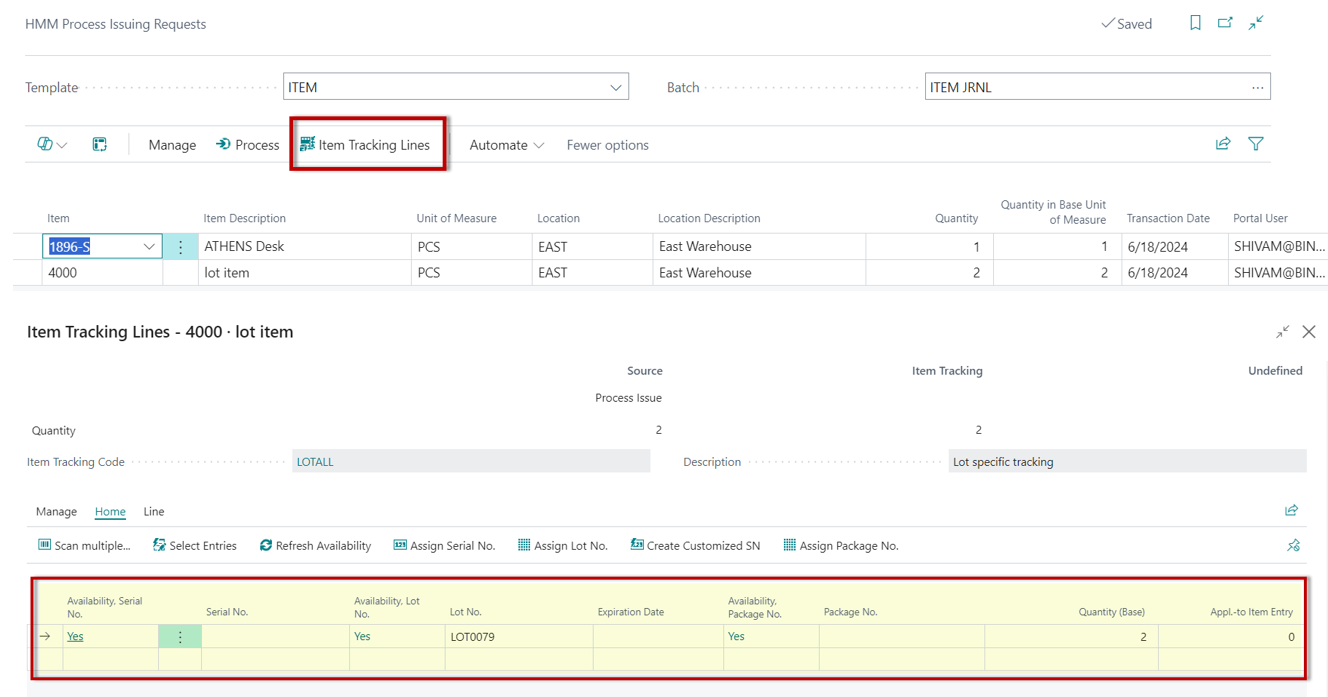 HMM Process Issuing Requests